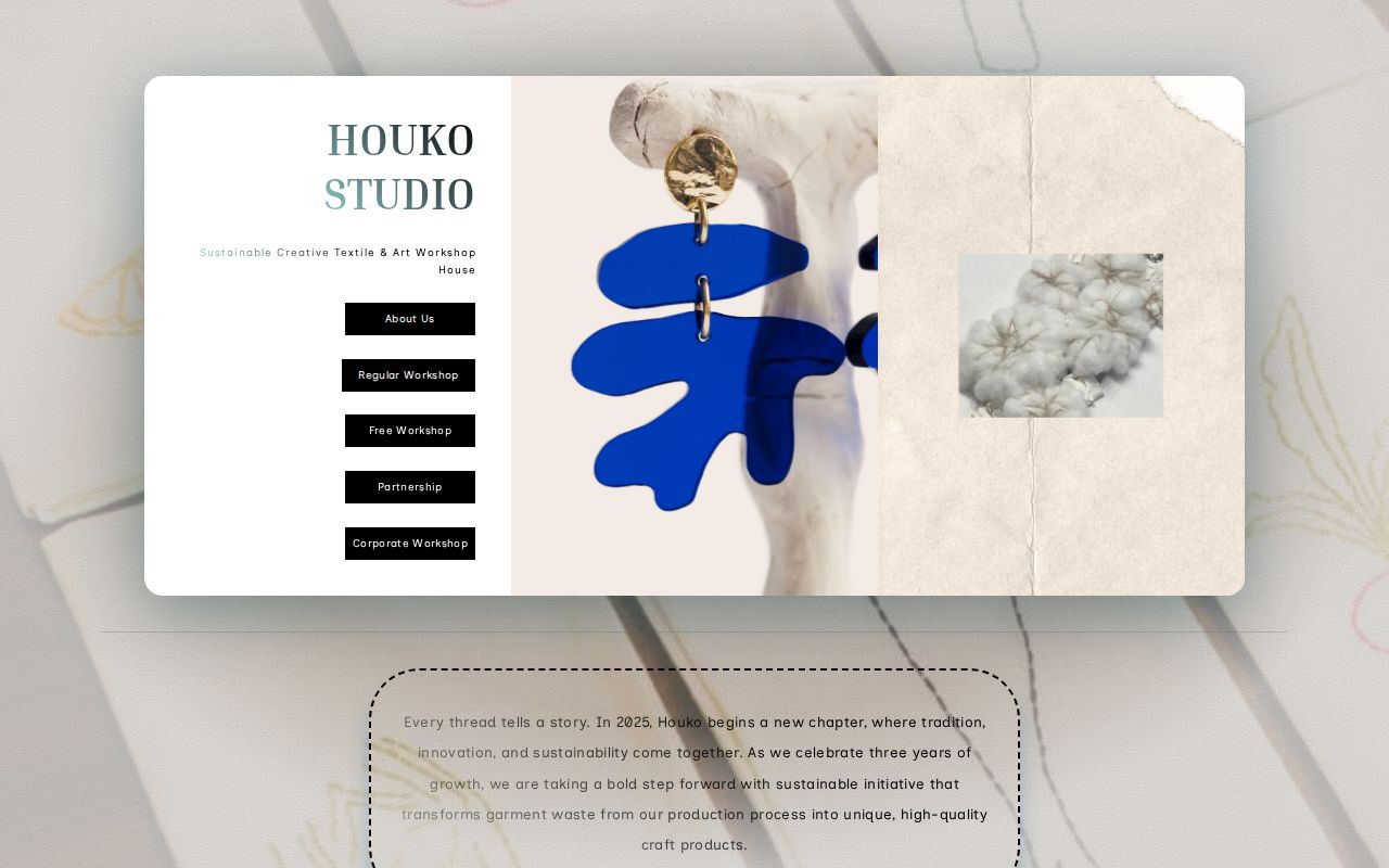 Houko Studio